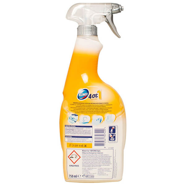 Klinex Σπρευ Hygiene Κουζινα 750ml - Προιοντα καθαρισμου (ANA.PRC2625 ...