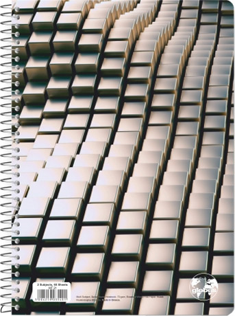 Τετραδιο Globus A4 2 Θεματων Metal 001 - Τετραδια (ANA.GLB0061) : e-shop.cy