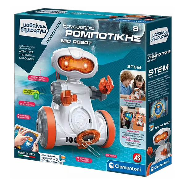 As Clementoni Stem - Εργαστηριο Ρομποτικης Mio Robot (1026-63527 ...