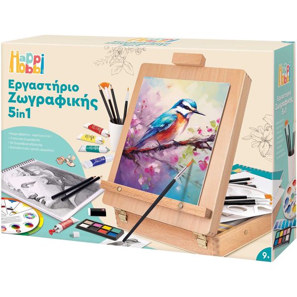 Happihobbi Mega Εργαστηριο Ζωγραφικησ, 5 In 1 - Εκπαιδευτικα (EPI.22593 ...