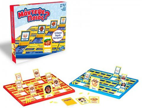 Hasbro μαντεψε Ποιος (c2124110) - Επιτραπεζια (EPI.12062) : e-shop.cy