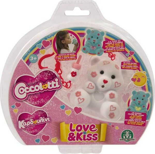 Coccolotti: Love Kiss - Lory (ccl09000) - Εκπαιδευτικα (EPI.14947) : e ...
