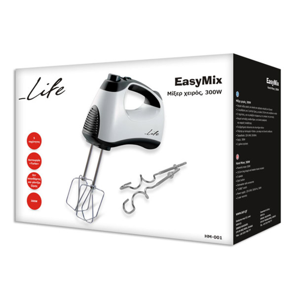Μιξερ Χειρος 300w Life Easymix - Μιξερ (HAP.002683) : e-shop.cy