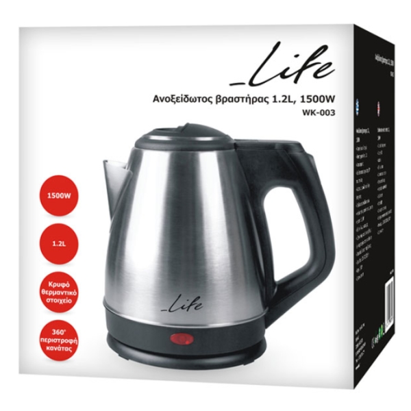 Βρασtηρας 1,2lt Life Wk-003 - Βραστηρες (HAP.144103) : e-shop.cy