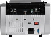 Conceptum Al-580 Euromix Μετρητης Χαρτονομισματων - Ανιχνευτης ...