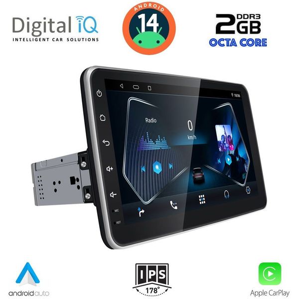 Digital IQ RTF 5935_cpa (9" 1din) Multimedia Tablet - Ηχοσυστηματα ...