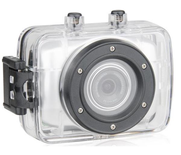 Easypix Goxtreme Race Action Camera Silver - Action cameras (PER.525333 ...