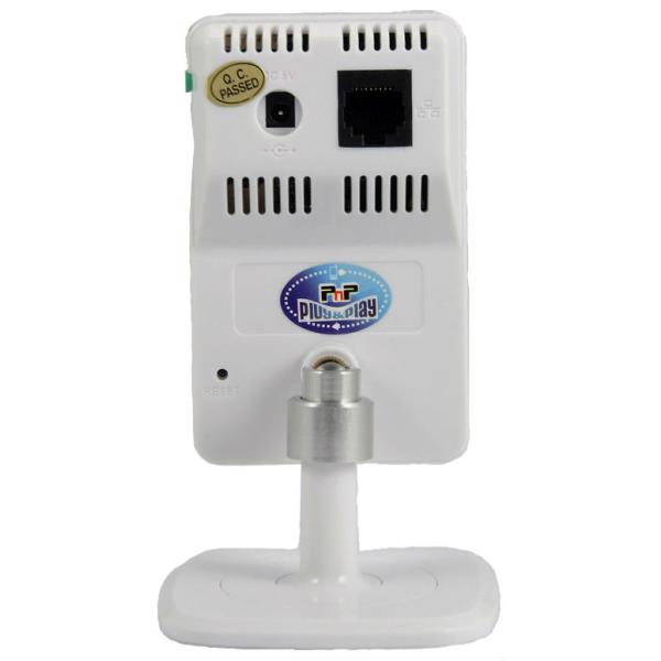 Bionics Safecam Basic Indoor IP Camera - Ip cameras (PER.535162) : e ...