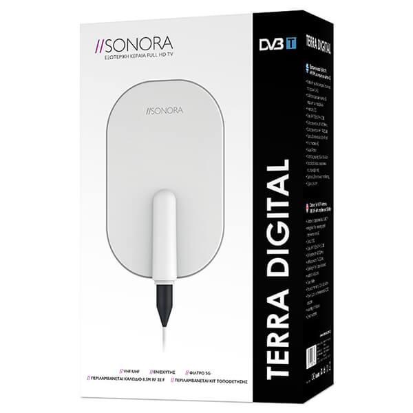 Sonora Terra Digital Εξωτερικη Κεραια Full HD TV Vhf/uhf Με Ενισχυτη ...