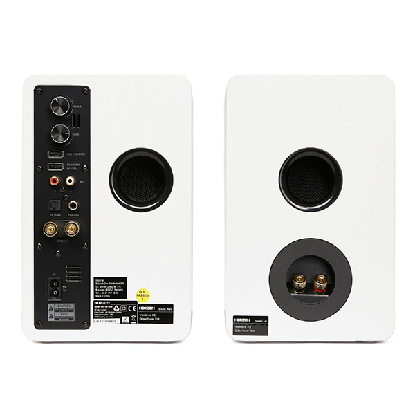 Horizon Acustico Hav-m1100w Active Hi-fi Monitor Speakers 2.0 60W RMS ...