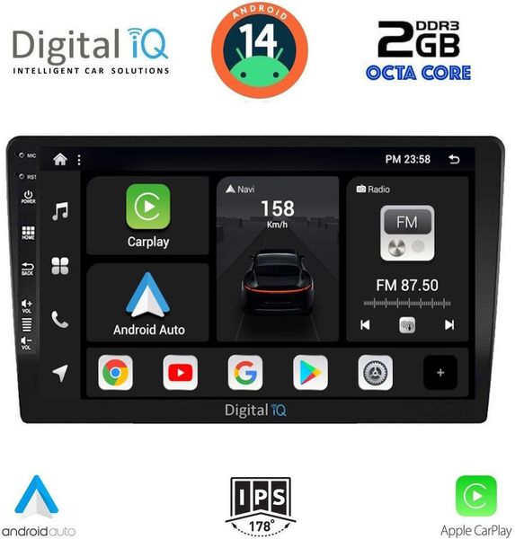 Digital IQ BXF 6807_cpaa (10.1" Din) Multimedia Tablet 1din ...