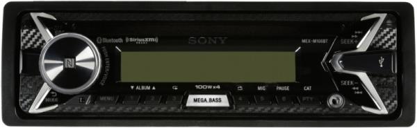 Sony Mex-m100bt Marine - Ηχοσυστηματα αυτοκινητου (PER.707458) : e-shop.cy