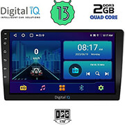Digital IQ BXB 1909_gps (9" Slim) Multimedia Tablet - Ηχοσυστηματα ...