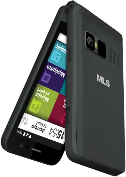 Κινητο MLS Easy Flip 4G Dual SIM Black - Κινητο τηλεφωνο (TEL.090988 ...