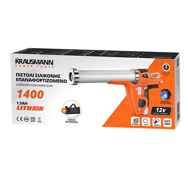 Πιστολι Θερμικης Σιλικονης Μπαταριας Krausmann 12v 2x 1.5ah Li-ion 1400 ...