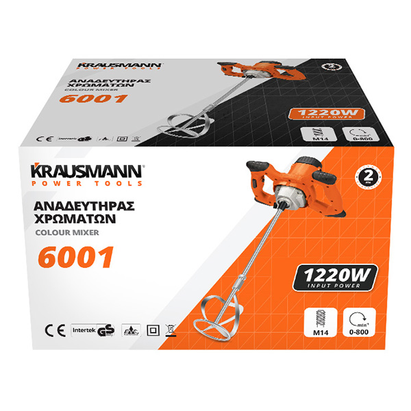 Αναδευτηρας Χρωματων Krausmann 1220watt Μ14 & Εξαρτημα 6001 - Εργαλεια ...