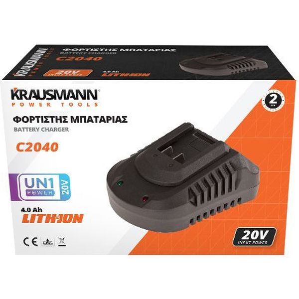 Φορτιστης Μπαταριων Krausmann 20v C2040 - Αναλωσιμα-εξαρτηματα ...